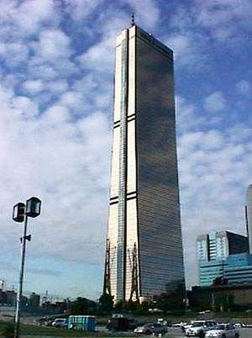 202463大厦游玩攻略,63大厦的最著名观光名所是63...【去哪儿攻略】